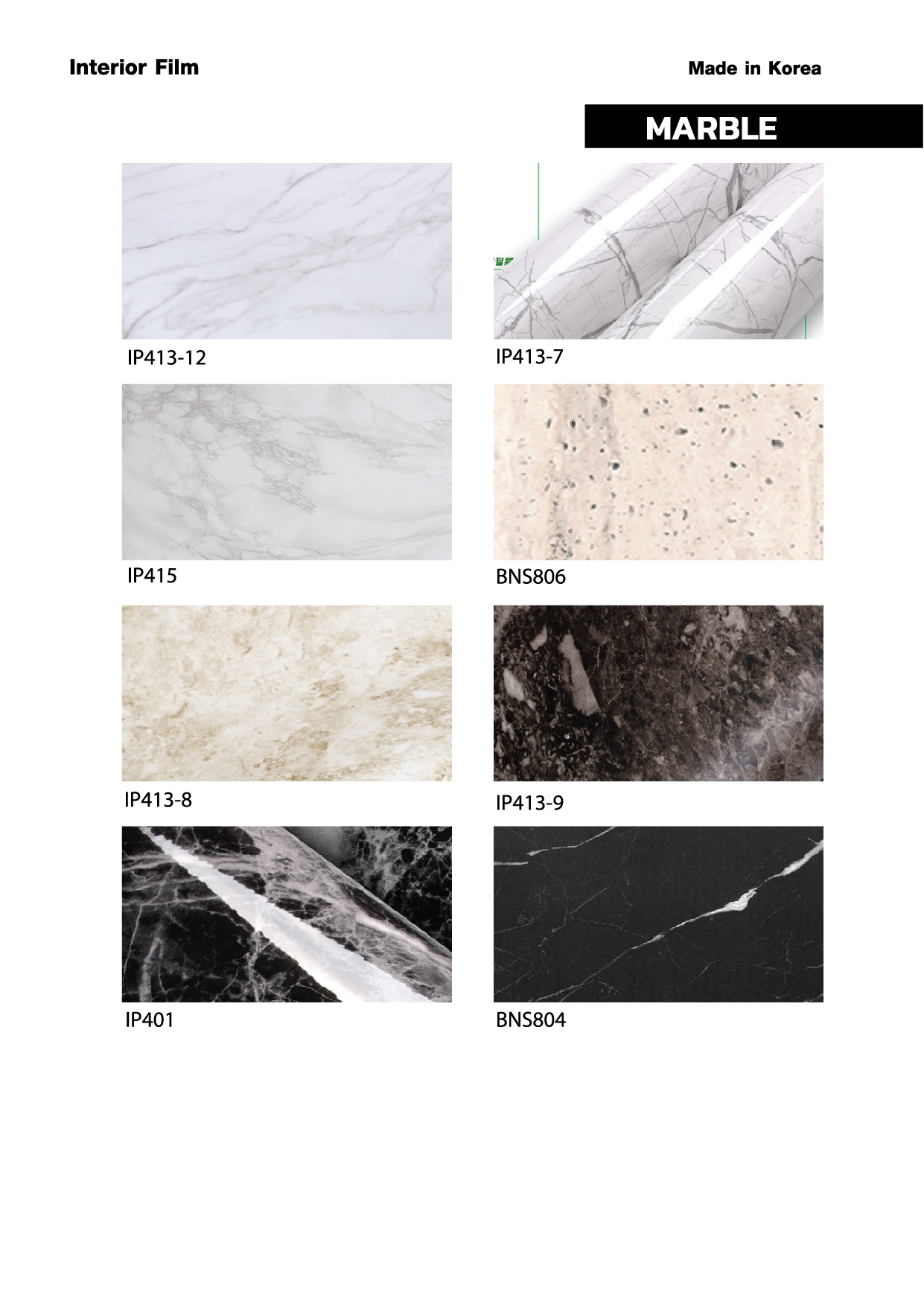 Interior film patterns stock – BC 1982