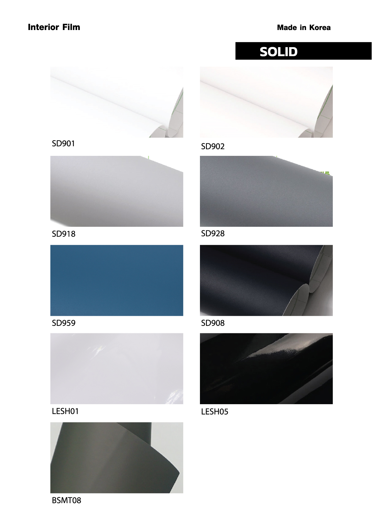 Interior film patterns stock – BC 1982